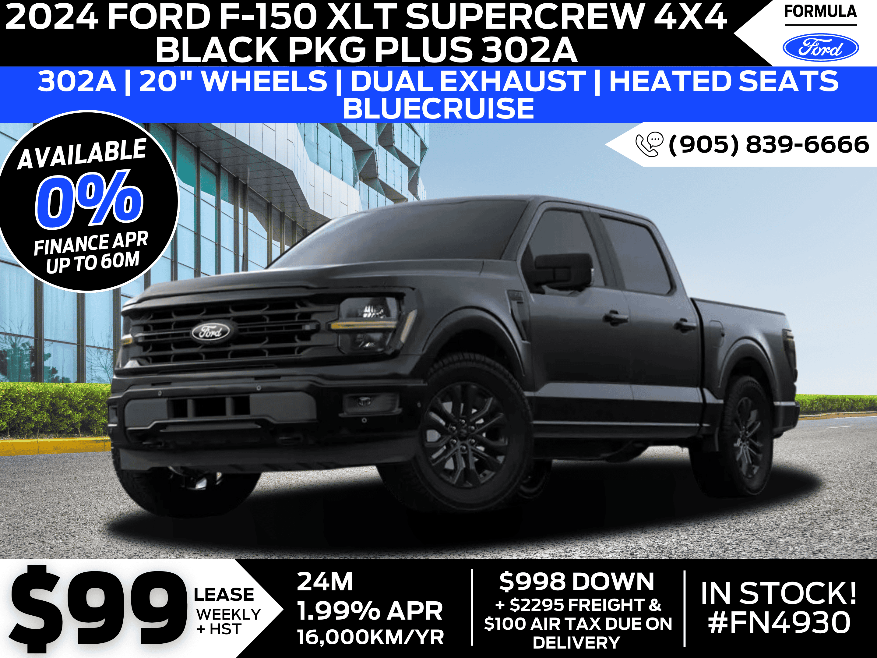 Formula Ford Specials - Formula Ford